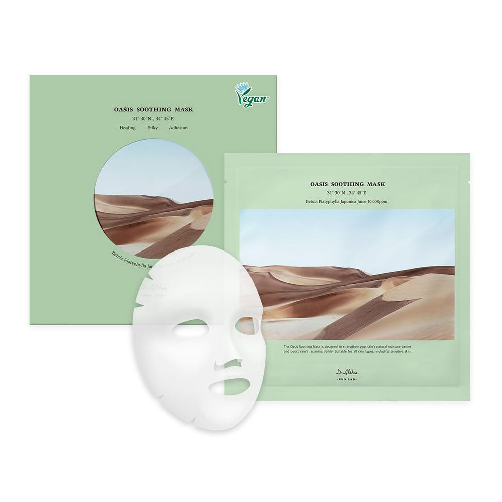 Oasis soothing mask – Mida Beauty