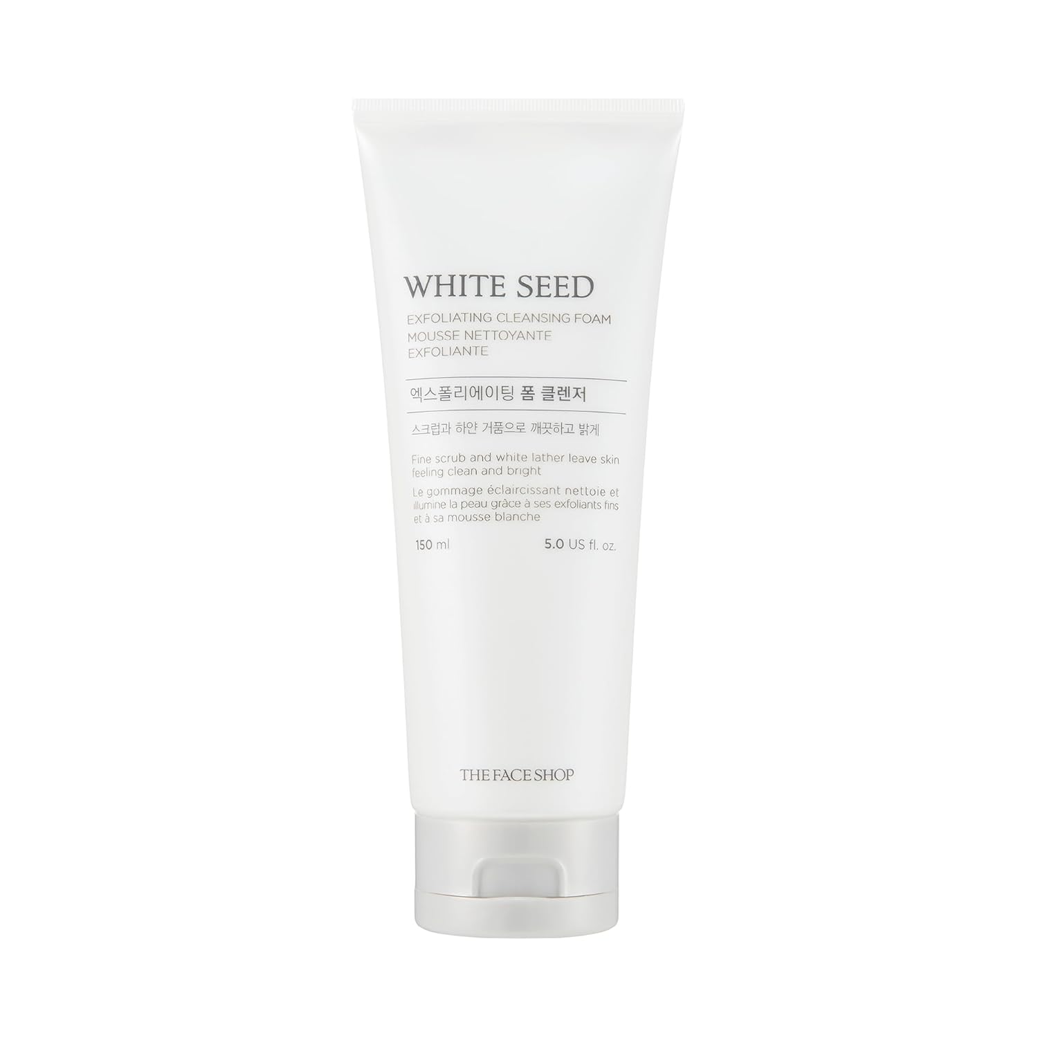 White Seed Exfoliating Cleansing Foam 5.07 Fl Oz – Mida Beauty