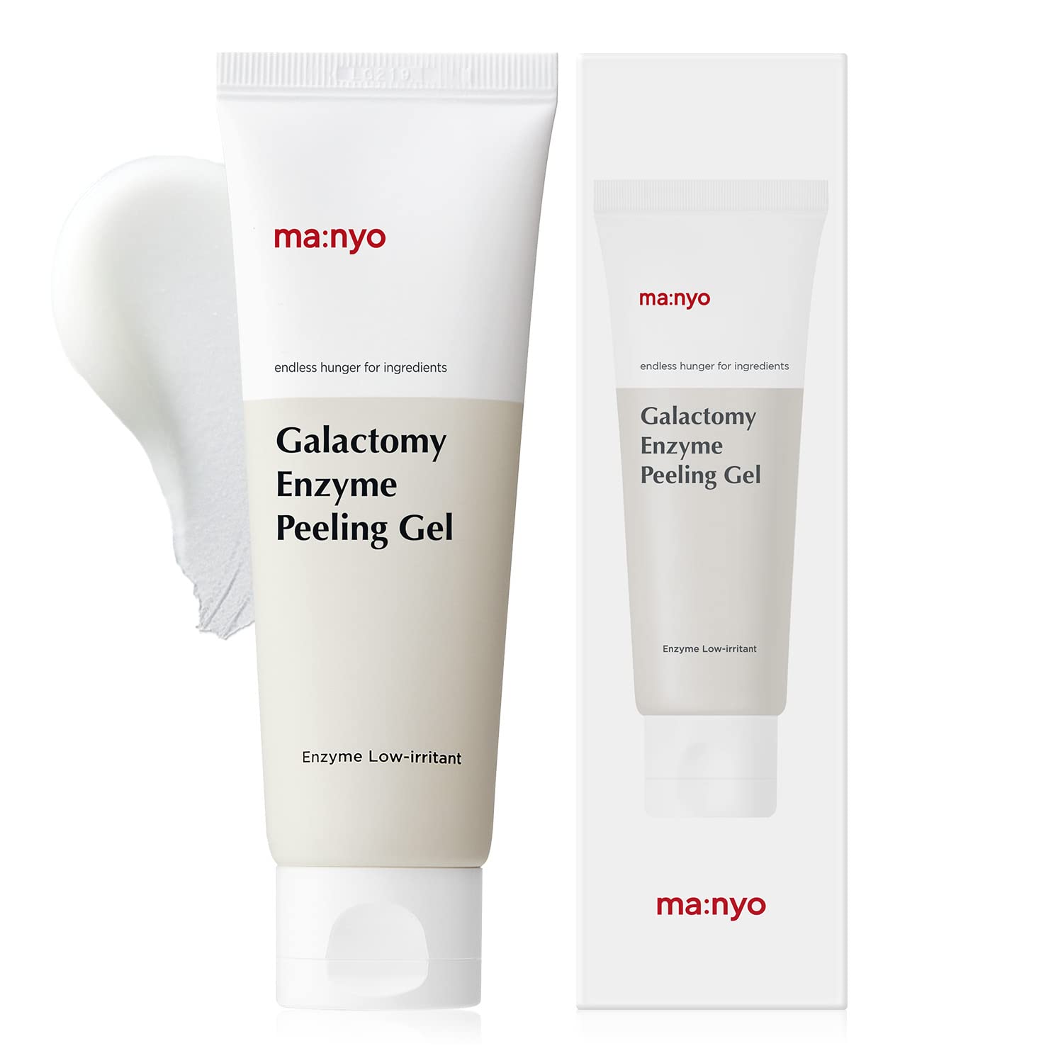 Galactomy Enzyme Peeling Gel, 75ml / 2.5 fl oz.